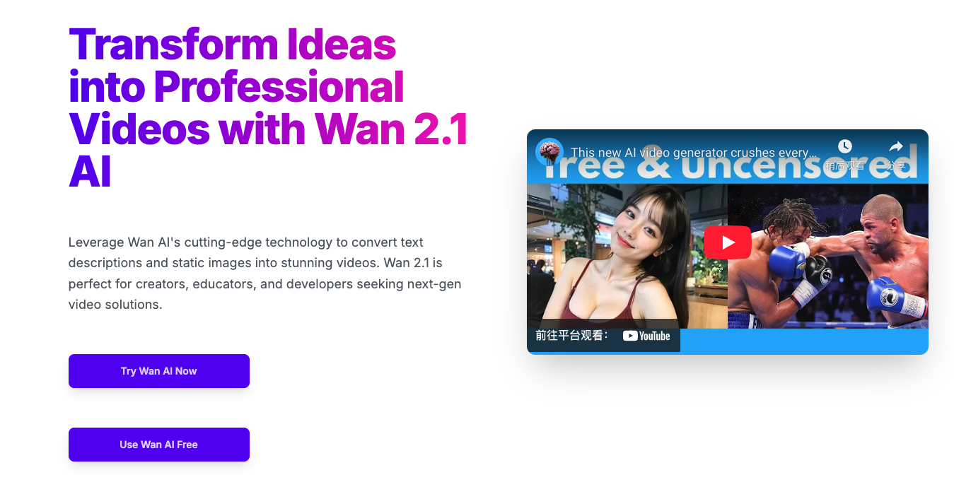 Wan API - Wan 2.1 API & Wan AI API - State-of-the-Art Video Generation